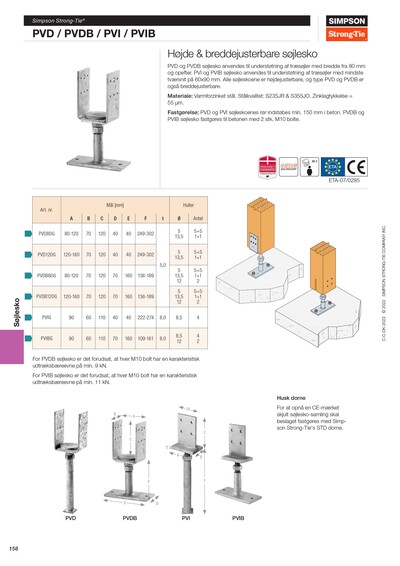 Søjlesko - PVDB | Simpson Strong-Tie